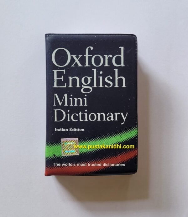 Oxford English Mini Dictionary - bookplanet.in